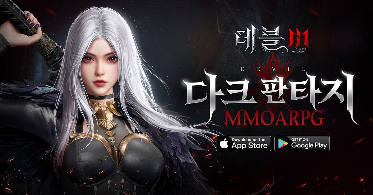 사전예약 진행중